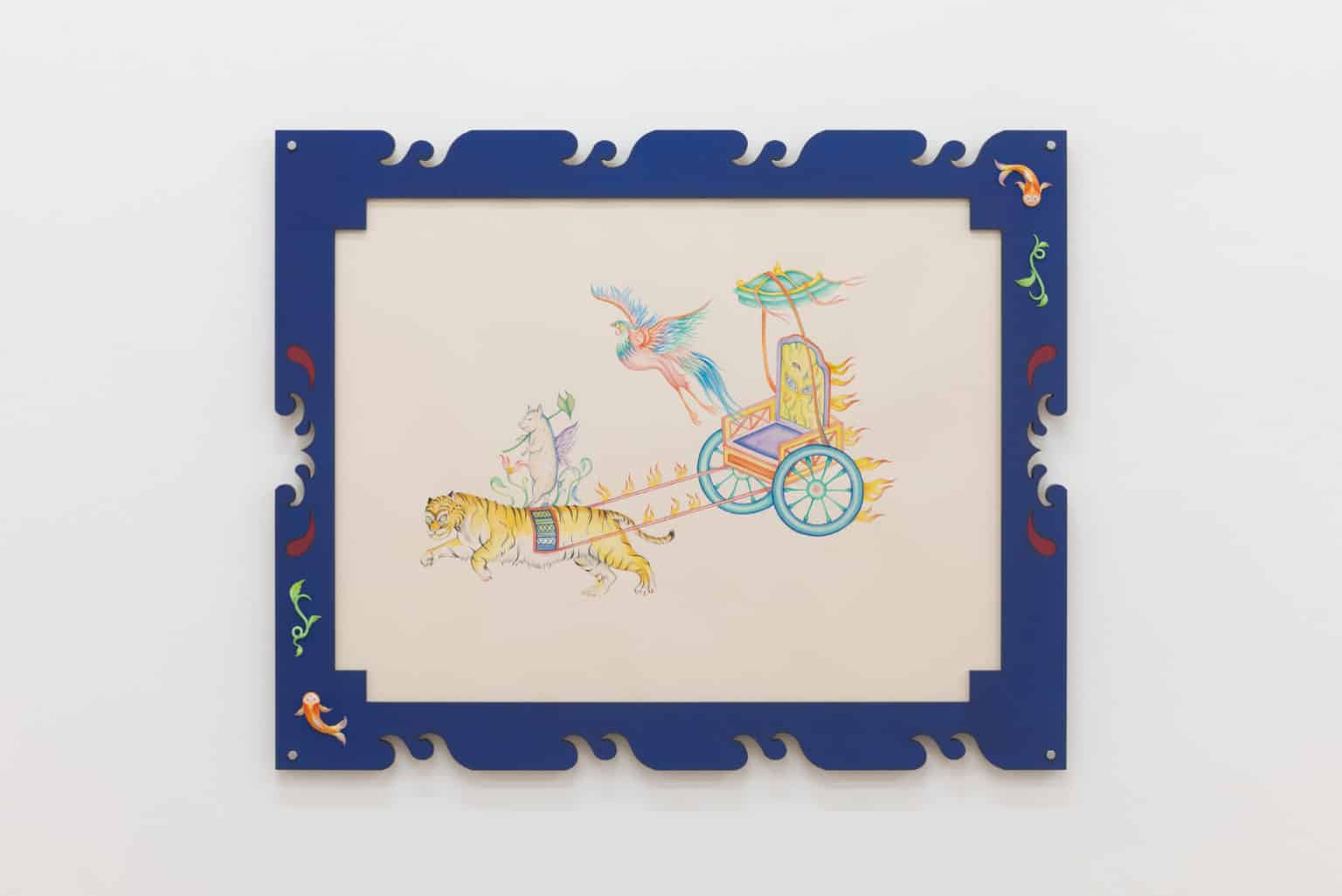 The Tiger's Eye - Huxley-Parlour Gallery