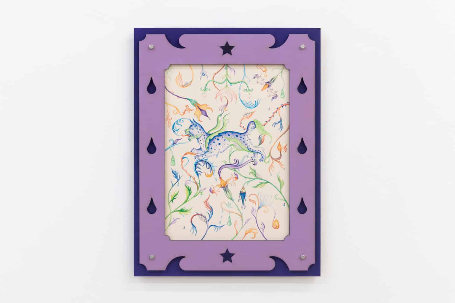 The Tiger's Eye - Huxley-Parlour Gallery